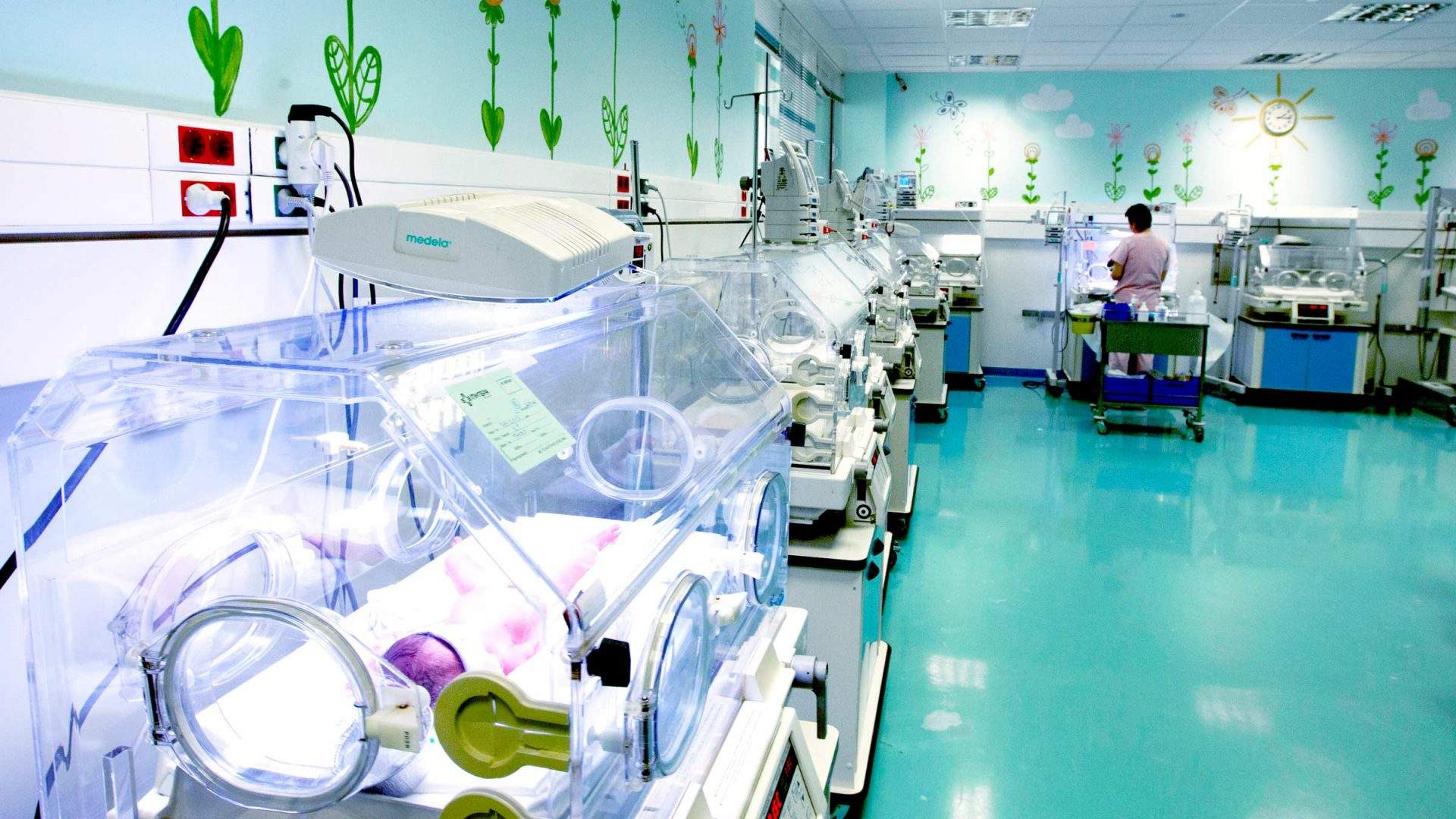 Neonatal Intensive Care Unit - Mitera