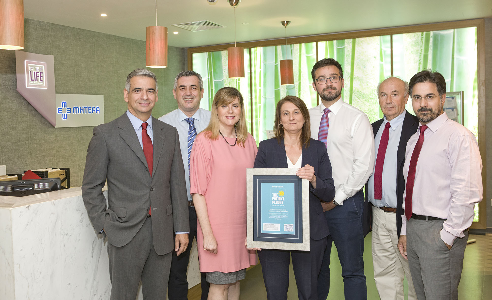 Institute of Life MITERA: The first IVF Unit in Greece to offer ...