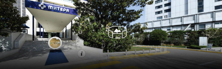 ΜΗΤΕΡΑ Ιδιωτικό Νοσοκομείο